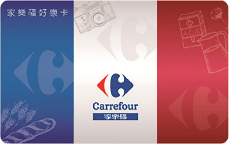 歡迎回家 家樂福 | Carrefour Taiwan